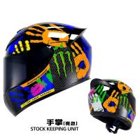 China ABS Winter Warm Full Helmet for Men and Women Four Seasons Rider Electric Scooter for sale