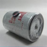 China Fliga Fuel Filter FF5403 for Cummins Diesel Generator Set CX0710 Dongfeng Shaanqi for sale