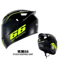 China ABS Winter Warm Full Helmet for Men and Women Four Seasons Rider Electric Scooter for sale