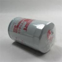 China Fliga Fuel Filter FF5403 for Cummins Diesel Generator Set CX0710 Dongfeng Shaanqi for sale