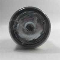China Fliga Fuel Filter FF5403 for Cummins Diesel Generator Set CX0710 Dongfeng Shaanqi for sale