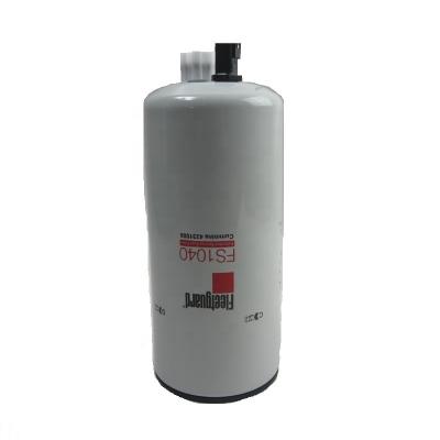 China OE NO FS1040 Original binding Friga fuel filter for Cumminsa generator set 4331009 for sale