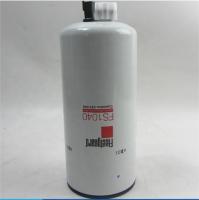 China OE NO FS1040 Original binding Friga fuel filter for Cumminsa generator set 4331009 for sale