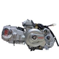 China Electric Start 150cc Motorcycle Engine Motor 4 Stroke for Pitpro Taotao Coolster Dhz for sale