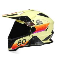 China Motorcycle Off-road Rally Helmet BLD-819-8 Full Cover Racing Helmet for Grown Men for sale