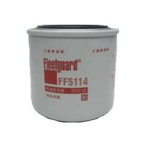 China Original Fliga FF5114 Cumminsa Diesel Engine Fuel Filter P550057 for Diesel Generator for sale