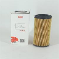 China Effective Dongfeng H7 Dump Truck Desert Air Filter Assembly for Heavy Truck Machinery for sale