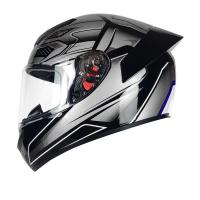 China Men's Winter Thermal Battery Motorcycle Helmet with Bluetooth Headphone Slot 3c Certified for sale