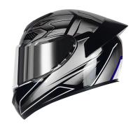 China Men's Winter Thermal Battery Motorcycle Helmet with Bluetooth Headphone Slot 3c Certified for sale