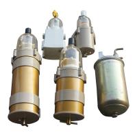 China 500FH900FG Heavy Truck Retrofitted with 1000FG General Truck Oil Water Separator Assembly for sale