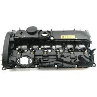 China BMWG38 F20 F22 F30 B58 Valve Chamber Cover 11127645173 Purpose for Retrofit/Upgrade for sale
