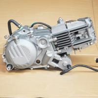 China 4 Stroke ZS190CC Engine Electric Start Perfect for Replace/Repair Similar to Anima 190 for sale