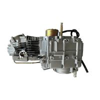 China 150cc Displacement Choose Zongshen Z155W150CC Engine Assembly for Optimal Performance for sale