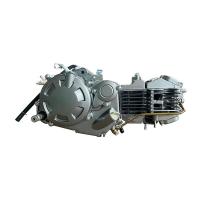 China 150cc Displacement Choose Zongshen Z155W150CC Engine Assembly for Optimal Performance for sale