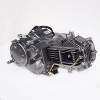 China Zongshen W150-G ZS155 GPX 155cc Horizontal Engine with CDI Ignition Method Oil Cooled for sale