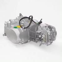China 140cc Motorcycle Engine Assembly YinXiang YX140 for Manual Clutch Pit Dirt Bike ATV for sale