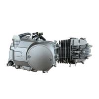 China 125cc YX125 Motorcycle Engine Assembly Kick Start 153FMI 124CM3 Original Yinxiang for sale