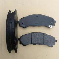 China Year 2011 Ford Ranger Auto Brake Systems Spare Parts Ceramic Brake Pads Set for sale