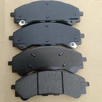 China Year 2011 Ford Ranger Auto Brake Systems Spare Parts Ceramic Brake Pads Set for sale