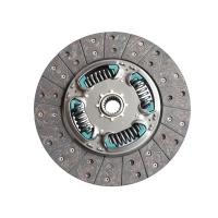 China KLS Auto Car Engine 2KD OEM 31250-0K205 31250-0K204 31250-0K202 31250-0K201 Clutch Disc for sale