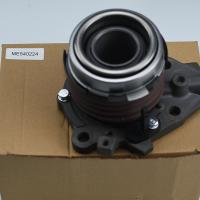 China KLS ME540224 Hydraulic Clutch Release Bearing for MITSUBISHI FUSO Easy to Install for sale