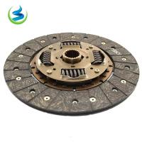China Upgrade Your Toyotas HILUXs VII 2.7 05-15 with KLS Auto Parts Clutch Disc 31250-35400 for sale