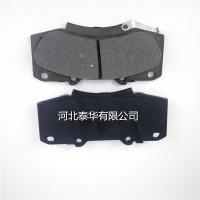 China 04465-0K260 KLS Brake System Ceramic Brake Pads for Toyota HILUX Japanese Car Parts for sale