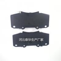 China 04465-0K260 KLS Brake System Ceramic Brake Pads for Toyota HILUX Japanese Car Parts for sale