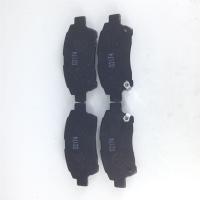 China D2174 04465-52030 Auto Brake Pad for Toyotas Probox and OE NO. 04465-52070 from KLS for sale