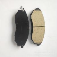 China D888 KLS AY040NS934 D10605X00A SP1249 D1231M Metallic and Ceramic Brake Pad for Nissans for sale