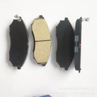 China D888 KLS AY040NS934 D10605X00A SP1249 D1231M Metallic and Ceramic Brake Pad for Nissans for sale