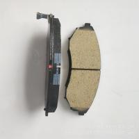 China D888 KLS AY040NS934 D10605X00A SP1249 D1231M Metallic and Ceramic Brake Pad for Nissans for sale