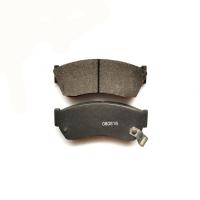 China KLS Reekardo OEM 5520061880 Brake Pad for SUZUKIs FMSI D451 For Your Requirements for sale