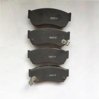 China KLS Reekardo OEM 5520061880 Brake Pad for SUZUKIs FMSI D451 For Your Requirements for sale