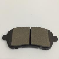 China KLS D1454 04465-B1120 OE NO. 04465-B1120 Ceramic Disc Brake Pads for SUZUKIs for sale