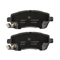 China KLS D1454 04465-B1120 OE NO. 04465-B1120 Ceramic Disc Brake Pads for SUZUKIs for sale