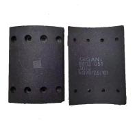 China HINO 1983-2001 Car Fitment KLS Brake System and Brake Linings for Truck Spare Parts for sale