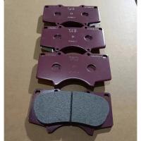 China Toyota Car Model 04465-0K360 MDB2984 Auto Parts OEM for Toyotas/Lexuss Picture Shows for sale