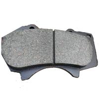 China Toyota Car Model 04465-0K360 MDB2984 Auto Parts OEM for Toyotas/Lexuss Picture Shows for sale