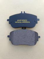 China Toyota Car Model 04465-0K360 MDB2984 Auto Parts OEM for Toyotas/Lexuss Picture Shows for sale