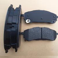 China OE NO D2280 KLS Accessories Rear Brake Pad for Chevrolets Lacetti 2004-2015 Optra for sale
