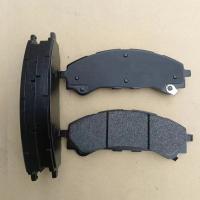 China D2116 Auto parts Brake Front brake pads KB3Z-2001-A KB3Z2001A KD6377 D2216-9456 FOR RANGERs for sale