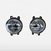 China OE No. / Fog Lights for Toyota Yaris Camry Corolla Made of ABS PC Material for sale