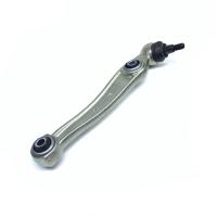 China Front Lower Control Arm for BMW E70 E71 within 31126771893 31126771894 for sale