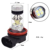 China 110W H8 H11 3030 20SMD Car LED Front Fog Light Perfect for Your Caddy Alltrack Kasten for sale