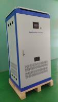 China 30kW 3 Phase Low Frequency Pure Sine Wave Off Grid Solar Inverter 380VAC for sale