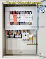 China 20 Input 1 Output 1000VDC PV Combiner Box with 50A Air Circuit Breaker for Solar Panel Protection for sale