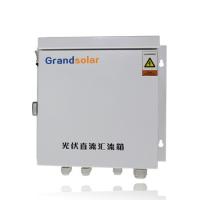China 18 Input 2 Output 1000VDC PV Array Combiner Box with 15A Rated Current Fuse for Solar Monitoring for sale