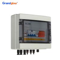 China IP65 DC PV Combiner Box 2 Strings 1 Output Solar Condenser Box for Inverter for sale