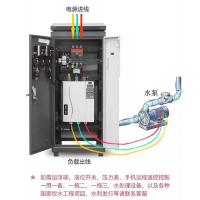 China SCKR1-7000-250-Z 250KW Soft Starter for Squirrel Cage Three Phase Asynchronous Motor 220V for sale